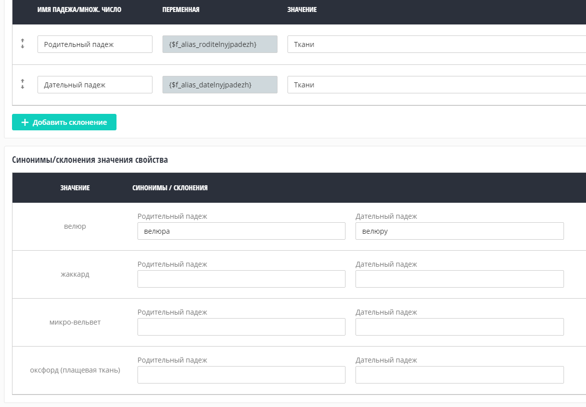 Інтернет-магазин Dolya-Shop